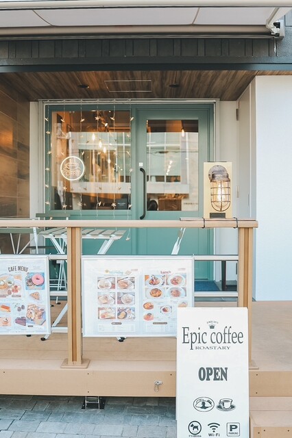 Epic coffee 星ヶ丘 （エピックコーヒー） - 星ケ丘/カフェ | 食べログ