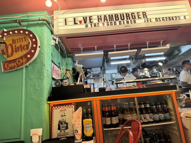 The God Diner （ザゴッドダイナー） - 上野御徒町/ハンバーガー/ネット予約可 | 食べログ