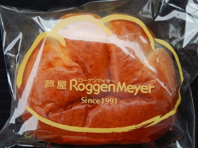 写真 : ローゲンマイヤー 阪神芦屋店 （Roggen Meyer） - 芦屋（阪神）/パン | 食べログ