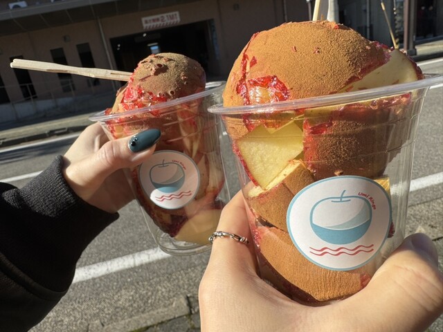 Umi Ringo （ウミ リンゴ） - 三国/スイーツ | 食べログ