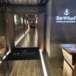 Re Wharf （リ ワーフ） - 日本大通り/ステーキ/ネット予約可 | 食べログ