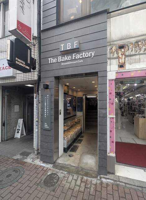 The Bake Factory （ザベイクファクトリー） - 新大久保/カフェ | 食べログ