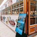 Aloha Food Factory （アロハ フード ファクトリー）のご予約 - 新横浜/カフェ | 食べログ