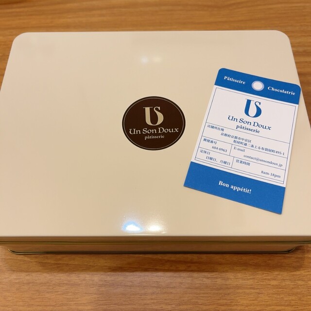 Un Son Doux pâtisserie （アン ソン ドゥ パティスリー） - 京都市役所前/スイーツ | 食べログ