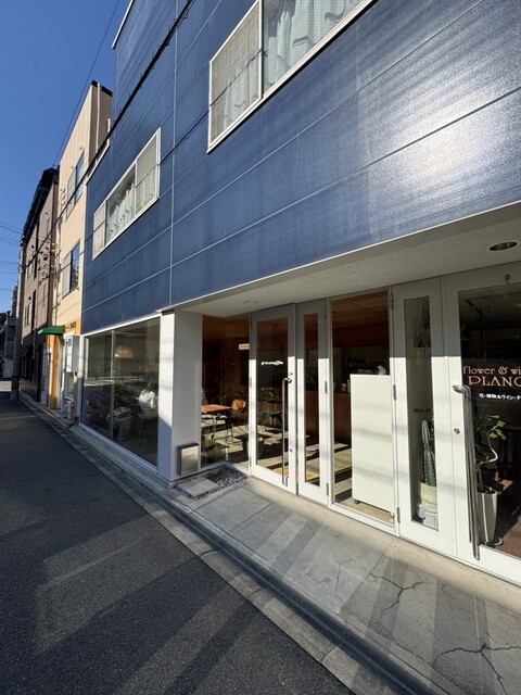 groove coffee （グルーブコーヒー） - 伏見/カフェ | 食べログ