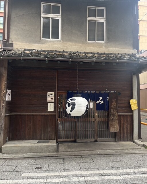 老舗絶品博多うどん】』by ☆KEN24☆ : みやけうどん - 呉服町/うどん [食べログ]