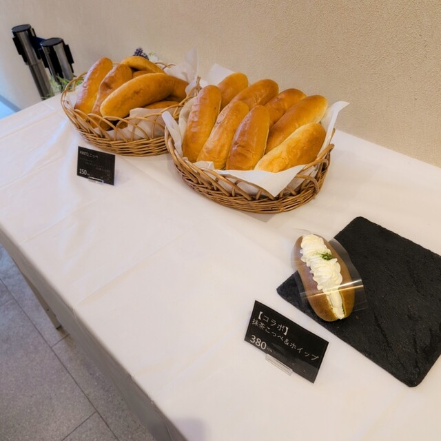 PANTO 旭川店 （パント） - 旭川/パン | 食べログ