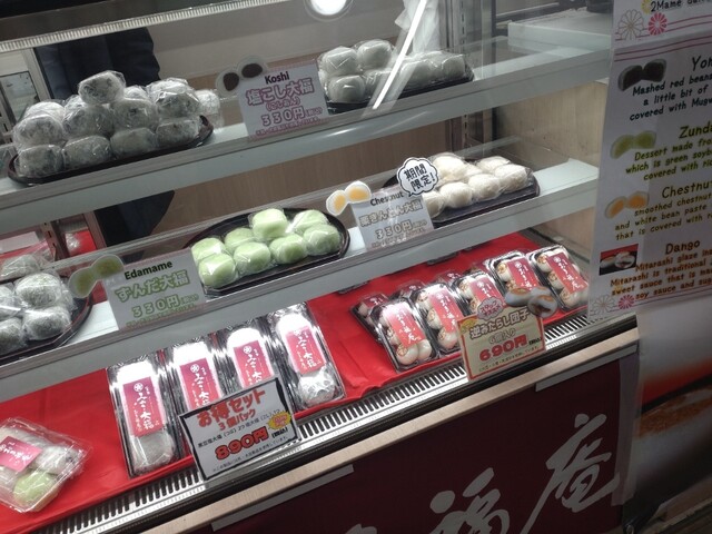 Sweets De Metro 新橋店 （スイーツ デ メトロ） - 新橋/スイーツ | 食べログ