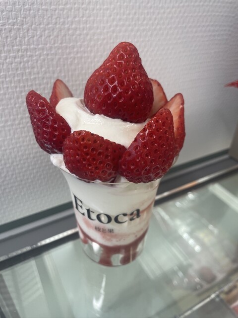 Etoca （枝と果） - 赤羽橋/スイーツ | 食べログ