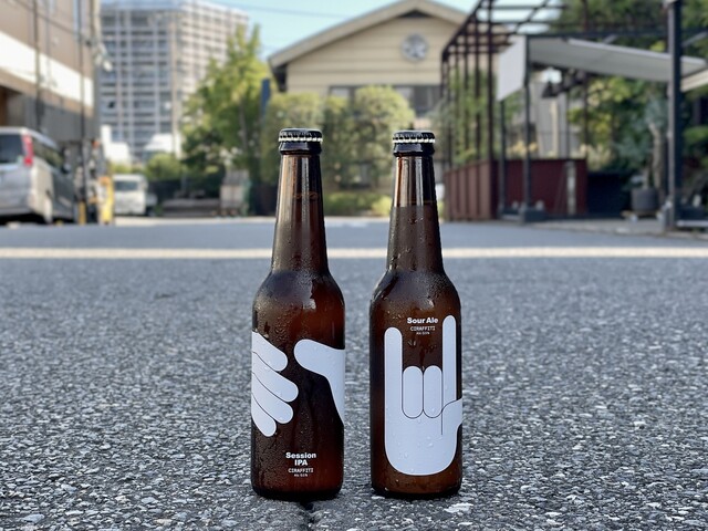 soko station 146 （ソウコ ステーション 146） - 新木場/カフェ | 食べログ