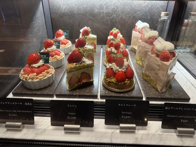 パティスリー・バイ・ウェスティンホテル東京 - 恵比寿/ケーキ | 食べログ