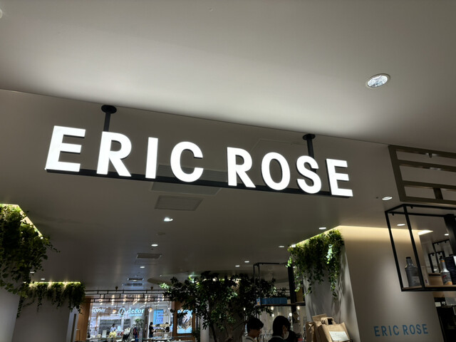 ERIC ROSE 横浜店 （エリックローズ） - 横浜/カフェ | 食べログ