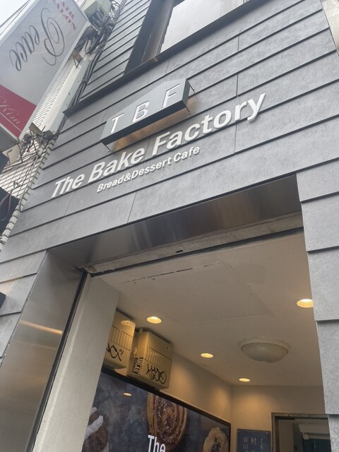 The Bake Factory （ザベイクファクトリー） - 新大久保/カフェ | 食べログ