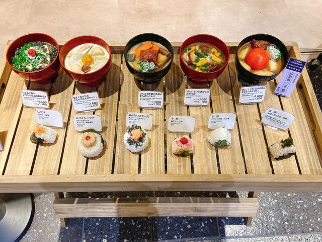 MISOJYU 東京ソラマチ店 （ミソジュウ） - 押上/食堂 | 食べログ