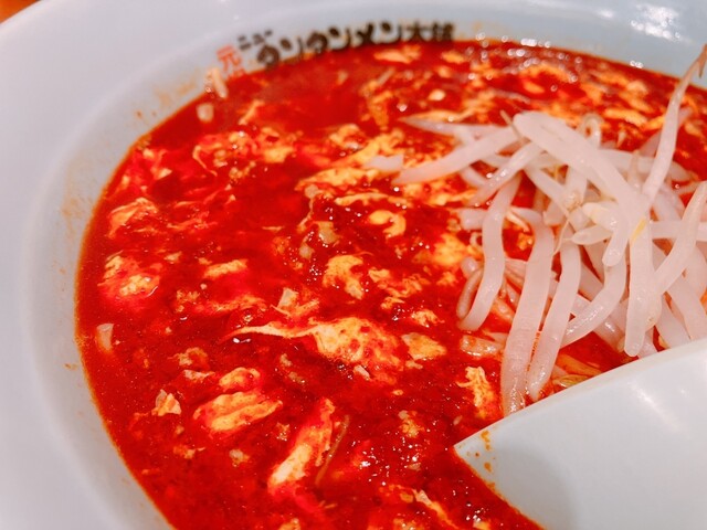 元祖ニュータンタンメン本舗 門前仲町店 - 門前仲町/ラーメン | 食べログ