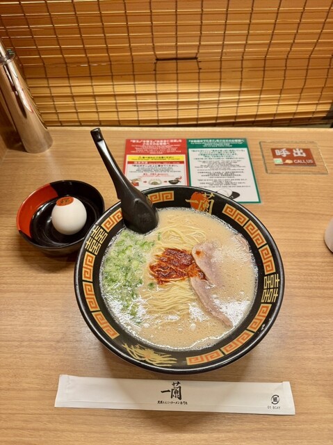 Ichiran Shibuya Ten - Shibuya/Ramen | Tabelog