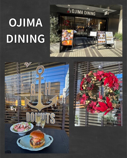 OJIMA DINING （尾島 ダイニング）のご予約 - 桜木町/ダイニングバー | 食べログ