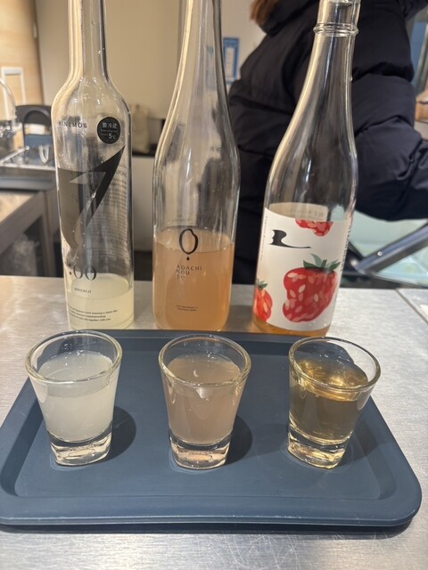 SAKEICE Tokyo Shop （サケアイス） - 東京/ジェラート・アイスクリーム | 食べログ