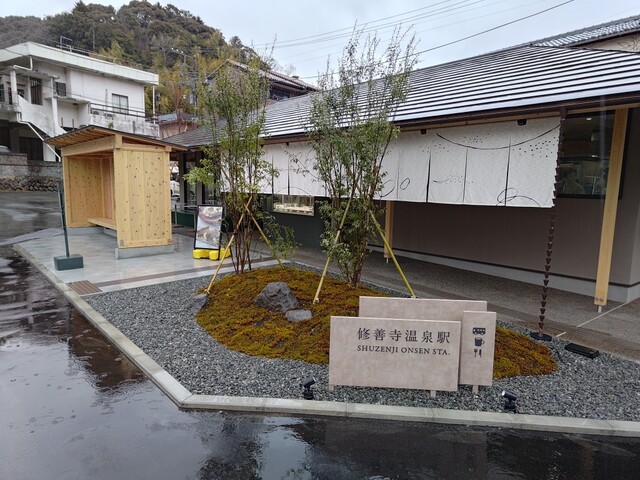 MatoKa - 修善寺/バームクーヘン | 食べログ