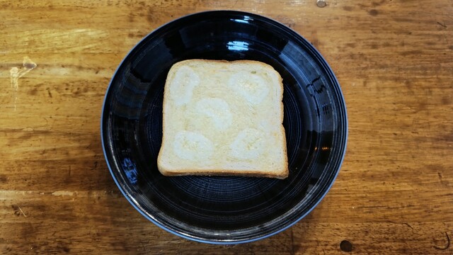 PANTO 北見店 （パント） - 北見/パン | 食べログ