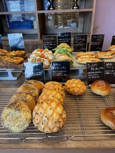 『今日のお八つは「生駒にあるスコーン専門店！デメララベーカリー 奈良店さん」』by 権たぬき親父 : デメララベーカリー 奈良店 ...