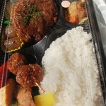 obento. （おべんと） - 手柄/弁当 | 食べログ