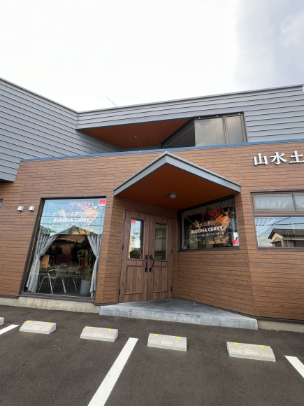 SANSUIDO （サンスイド） - 東一身田/カフェ | 食べログ