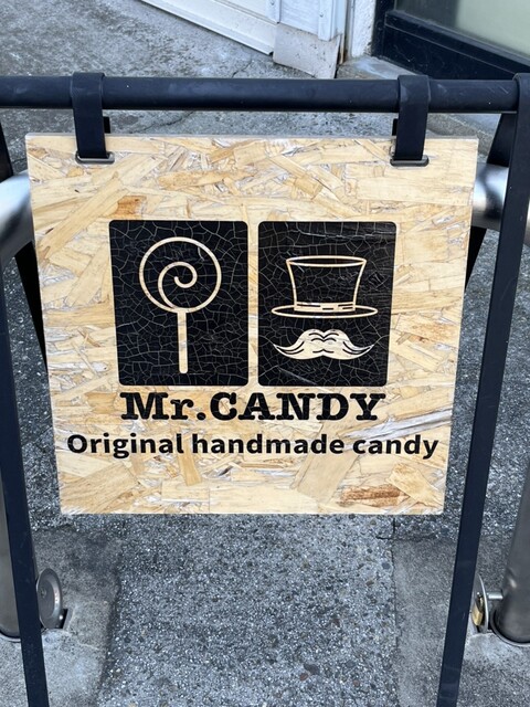 Mr.CANDY （ミスターキャンディー） - 蒲生/スイーツ | 食べログ