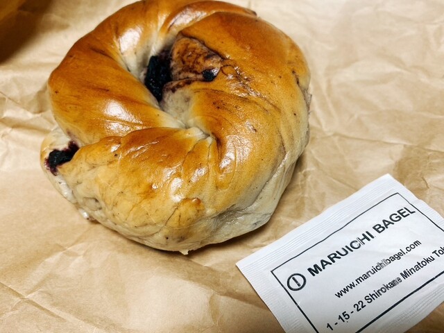 MARUICHI BAGEL - 御成門/ベーグル | 食べログ