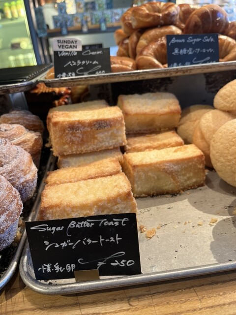 MORETHAN BAKERY - 西新宿五丁目/パン | 食べログ