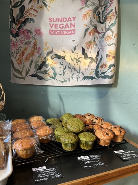 MORETHAN BAKERY - 西新宿五丁目/パン | 食べログ