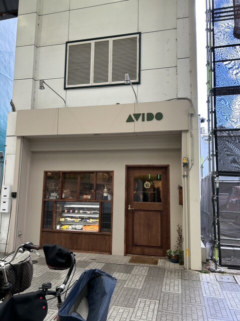 『cocoのイタリアンランチ人気なのꕀ⋆(〃∀〃)ゞ ︎』by けんたんのパパ : AVIDO （アヴィド） - 尾張一宮/イタリアン [食べログ]