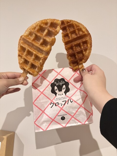 Wafla 京都店 （ワッフラ） - 烏丸御池/洋菓子 | 食べログ