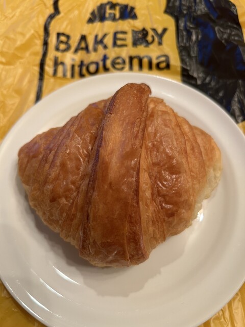 hitotema （ひとてま） - 千駄木/パン | 食べログ