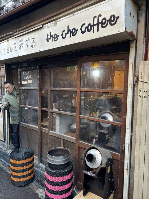 The Che Coffee （ザ チェ コーヒー） - 桃谷/コーヒースタンド | 食べログ