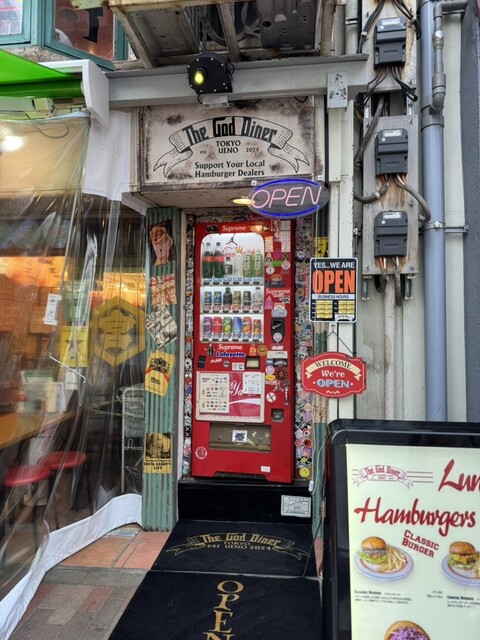 The God Diner （ザゴッドダイナー） - 上野御徒町/ハンバーガー/ネット予約可 | 食べログ