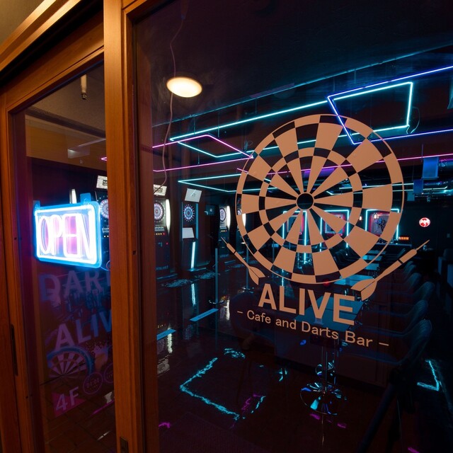 Cafe＆BAR DARTS ALIVE 神戸三宮店 - 神戸三宮（阪急）/ダーツ | 食べログ