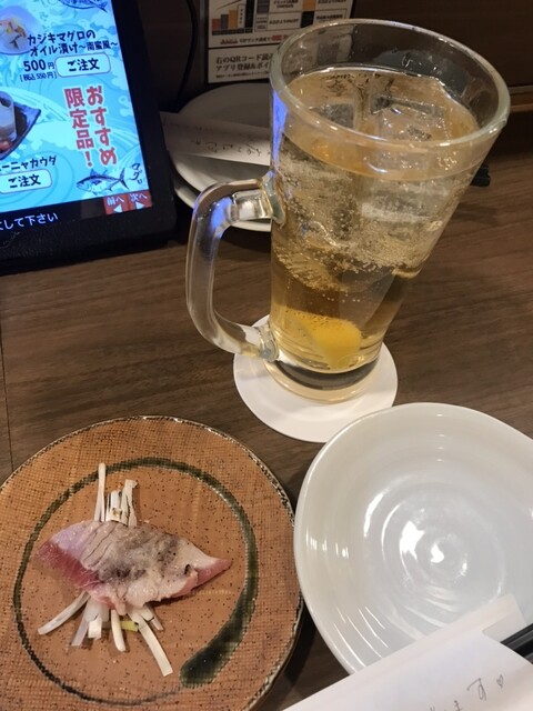 酒と鮪の旨い店 酒交場モヒのご予約 - 名古屋/居酒屋 | 食べログ