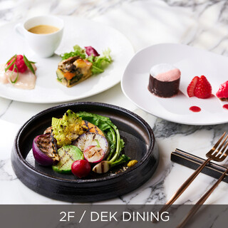 【DEK DINING】Aランチコース／野菜グリルorパスタからメインが選べるカジュアルコース（平日限定） : DEK 青山 （デック 青山） - 表参道/カフェ | 食べログ