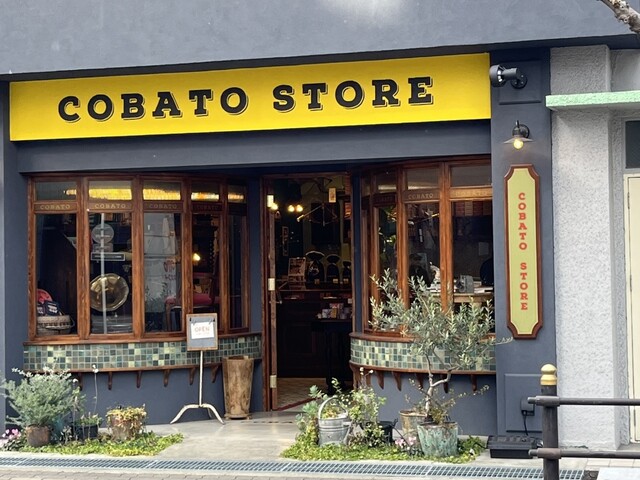 COBATO STORE （コバト ストア） - 天満橋/スイーツ | 食べログ