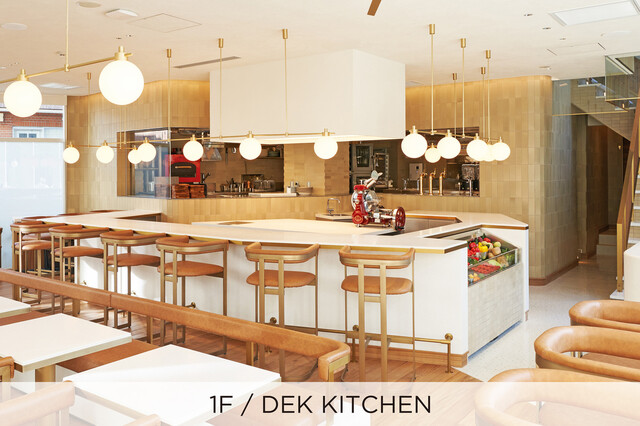 座席 : DEK 青山 （デック 青山） - 表参道/カフェ | 食べログ