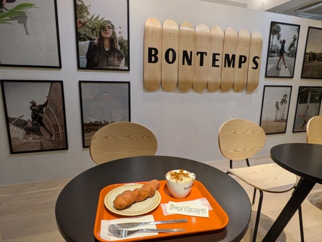 BONTEMPS 三軒茶屋店 （ボンタン） - 西太子堂/ドーナツ | 食べログ