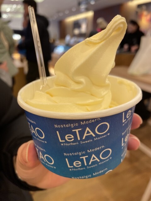 ルタオ プラス （LeTAO PLAS） - 南小樽/ケーキ | 食べログ