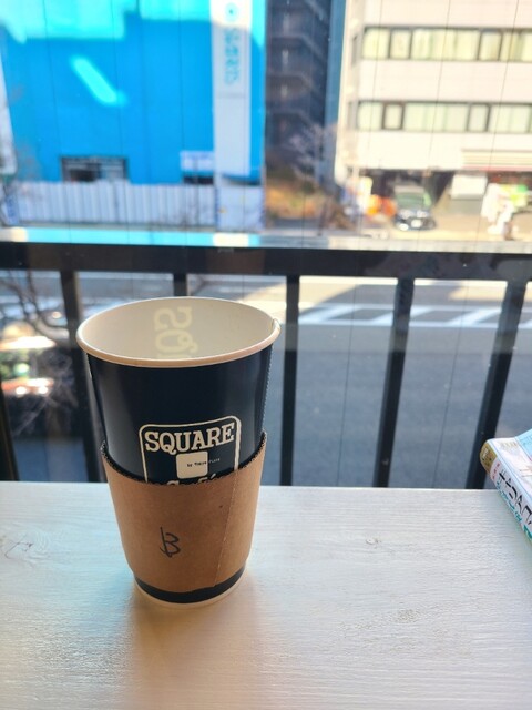 SQUARE Coffee Roaster （スクエア コーヒーロースター） - 両国/カフェ | 食べログ