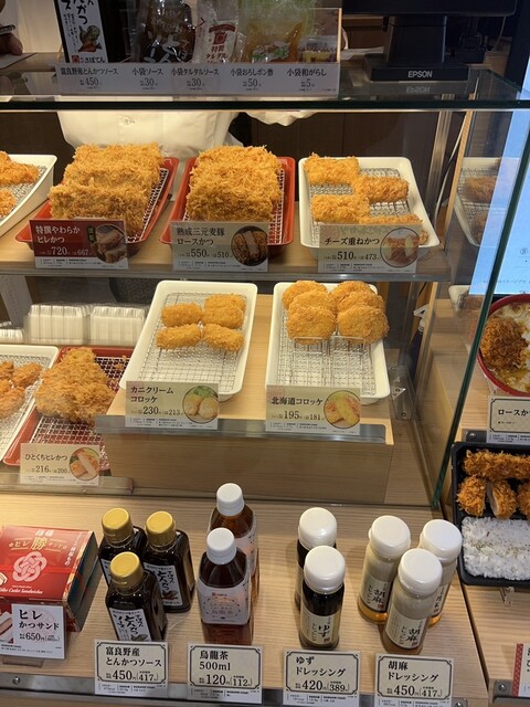 とんかつ新宿 さぼてん ららぽーと堺 - 萩原天神/とんかつ | 食べログ