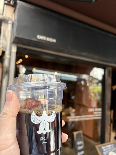 by @samayan : CAFE KICHI （カフェ キチ） - 熱海/カフェ [食べログ]