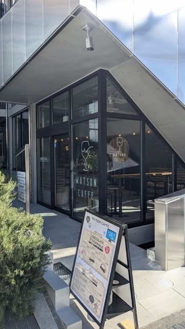 WATSON caffè （ワトソン カッフェ）のご予約 - 代官山/カフェ | 食べログ