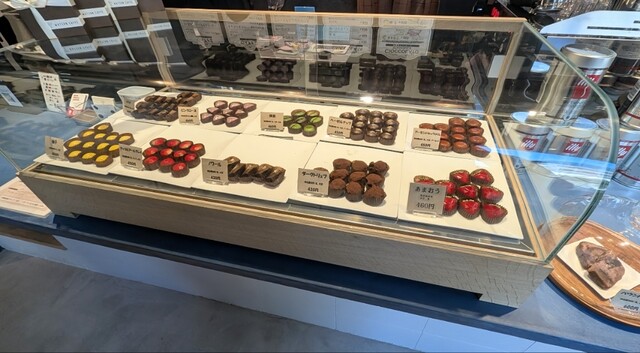 WATSON caffè （ワトソン カッフェ）のご予約 - 代官山/カフェ | 食べログ