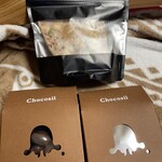 Chocosil - 研究学園/チョコレート | 食べログ