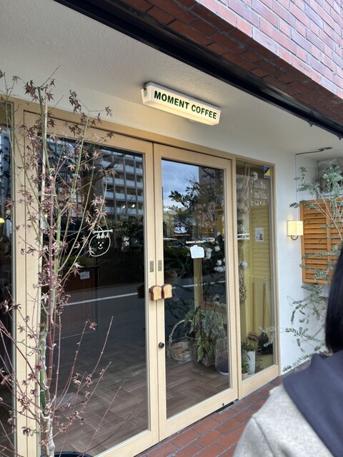 moment coffee kyoto （モーメント コーヒー キョウト） - 大宮/カフェ | 食べログ